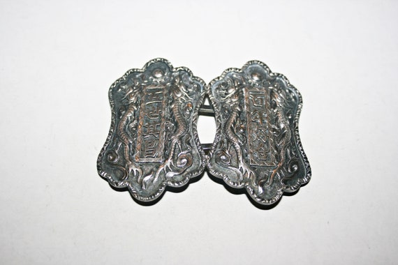 Vintage Chinese Silver Wedding Belt Buckle - Gem