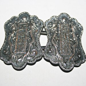 Vintage Chinese Silver Wedding Belt Buckle - Etsy
