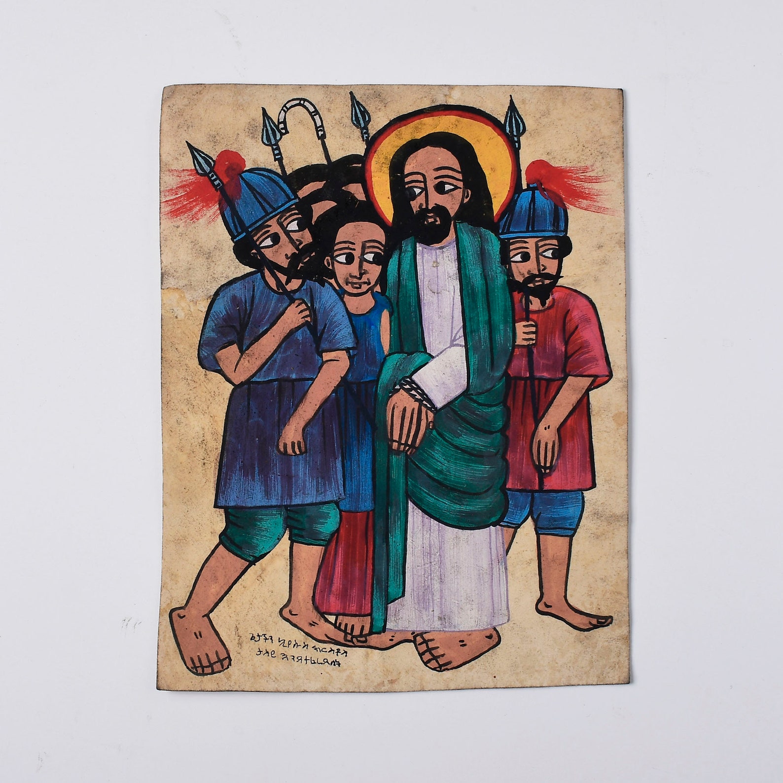 Ethiopian Biblical Art, Biblical Painting, Ethiopian Traditional ...