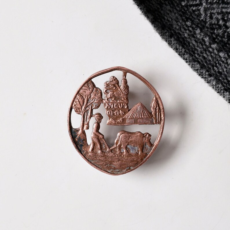 Rasta Haile Selassie Land Badge Rasta Lion of Judah Farmers Medal ...