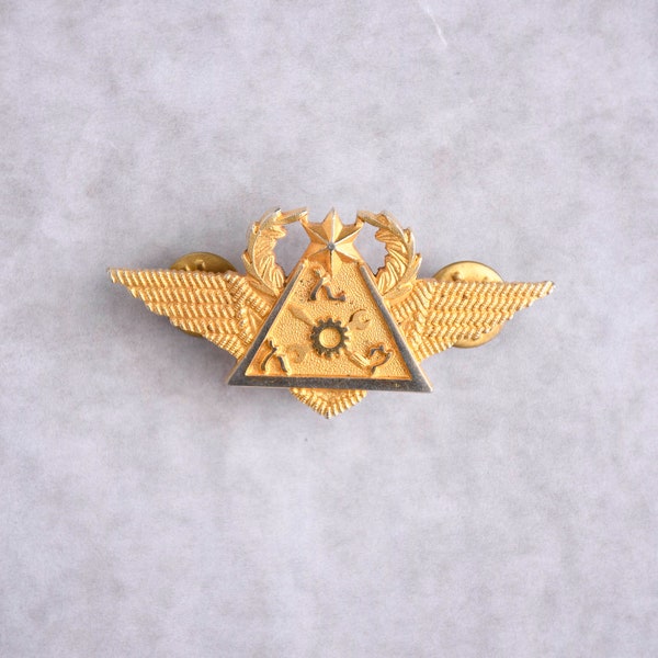 Ethiopian Military Medals - Etsy