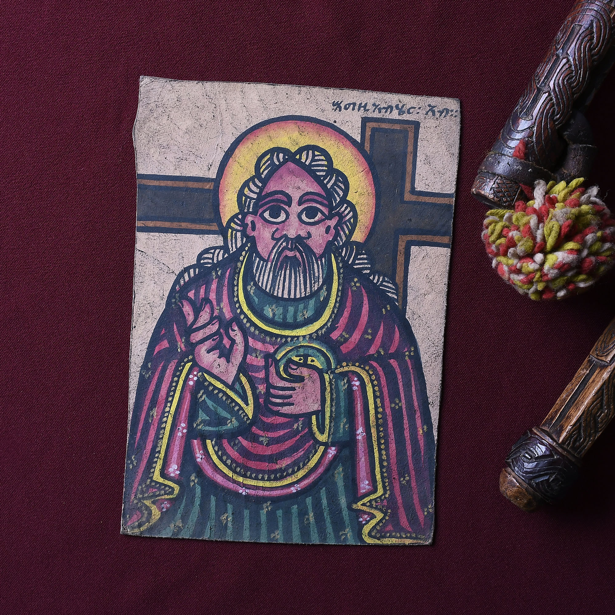 Ethiopian Biblical Art Biblical Painting Ethiopian - Etsy