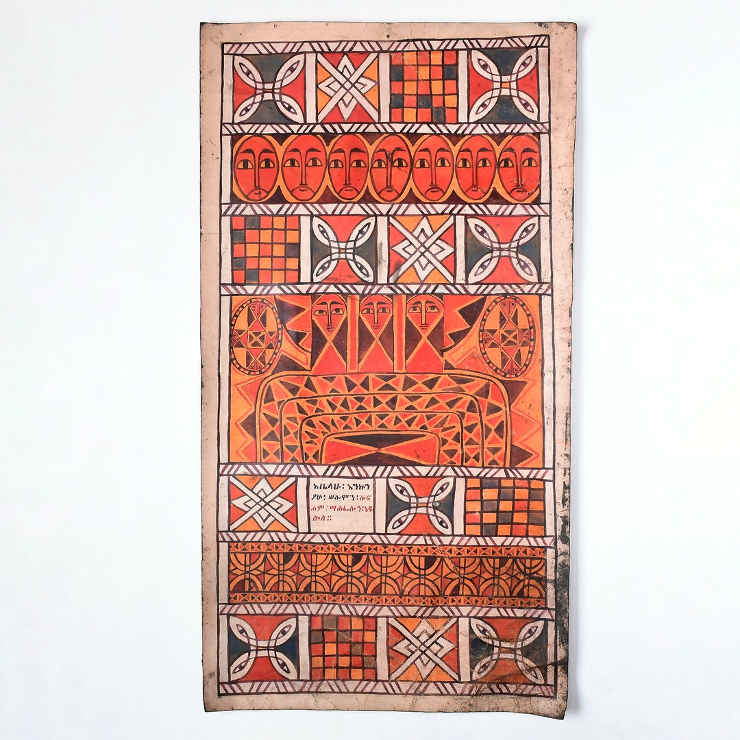Old Ethiopian Magic Scroll Ethiopian Orthodox Healing Scrolls ...