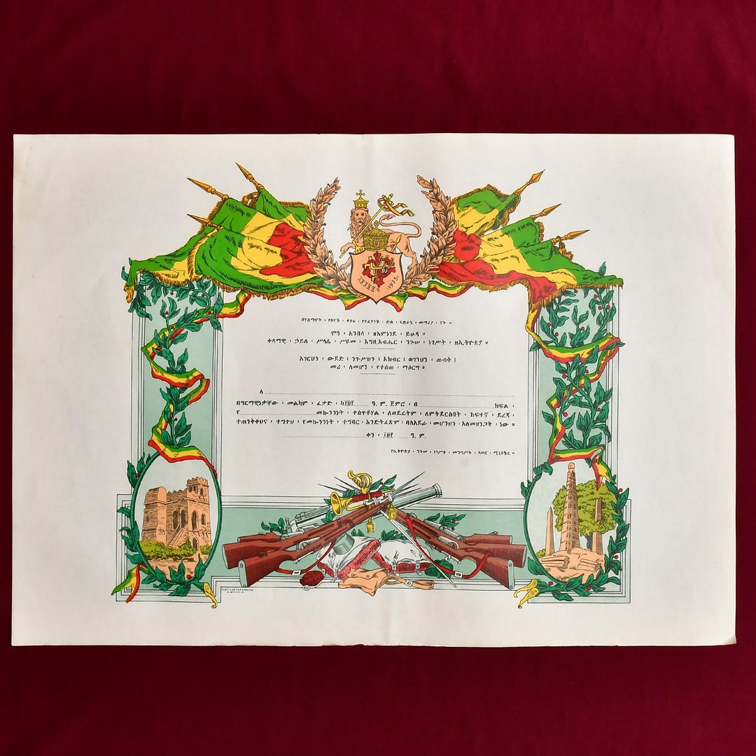 Haile Selassie Military Academy Cadet Graduation Certificate Diploma ...