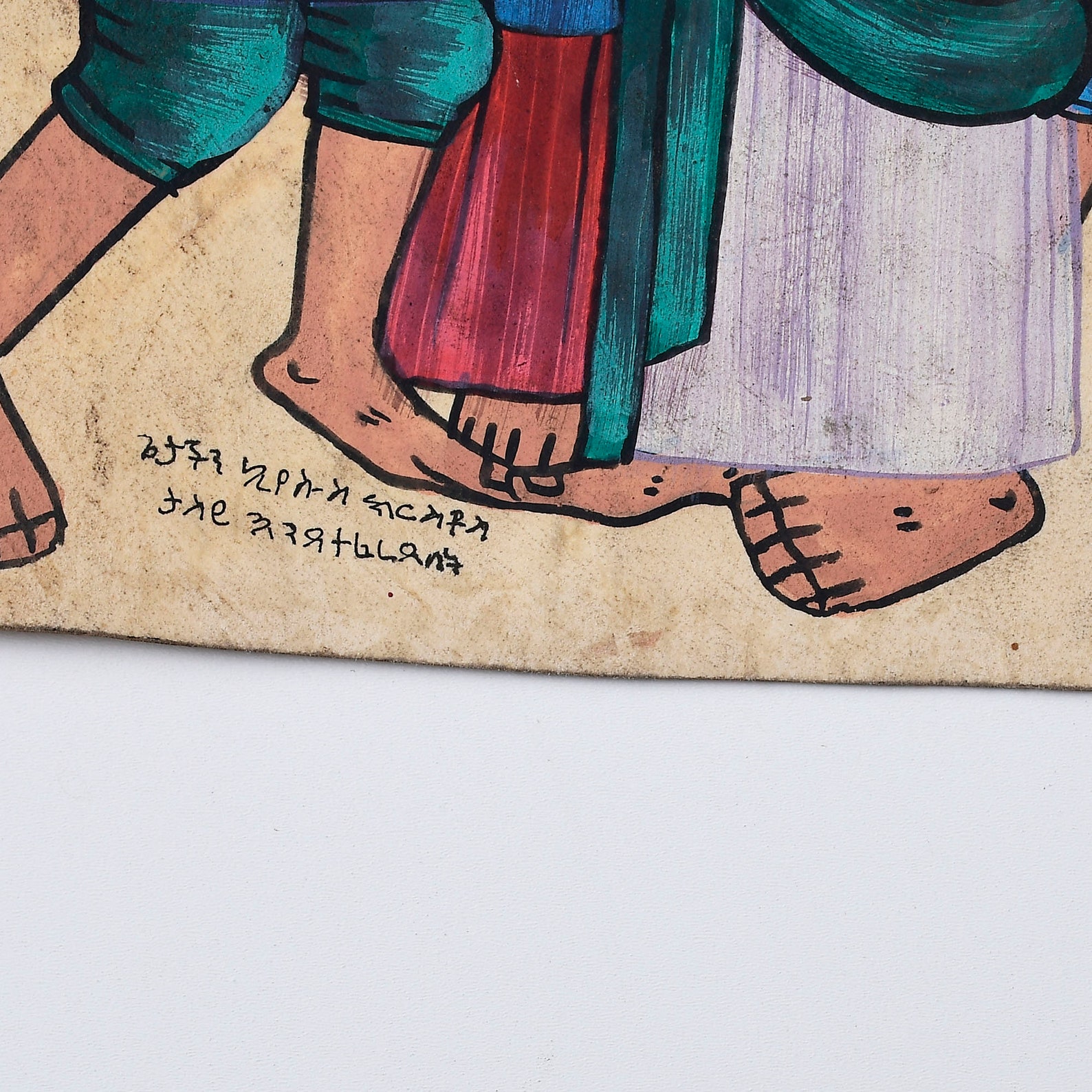 Ethiopian Biblical Art, Biblical Painting, Ethiopian Traditional ...