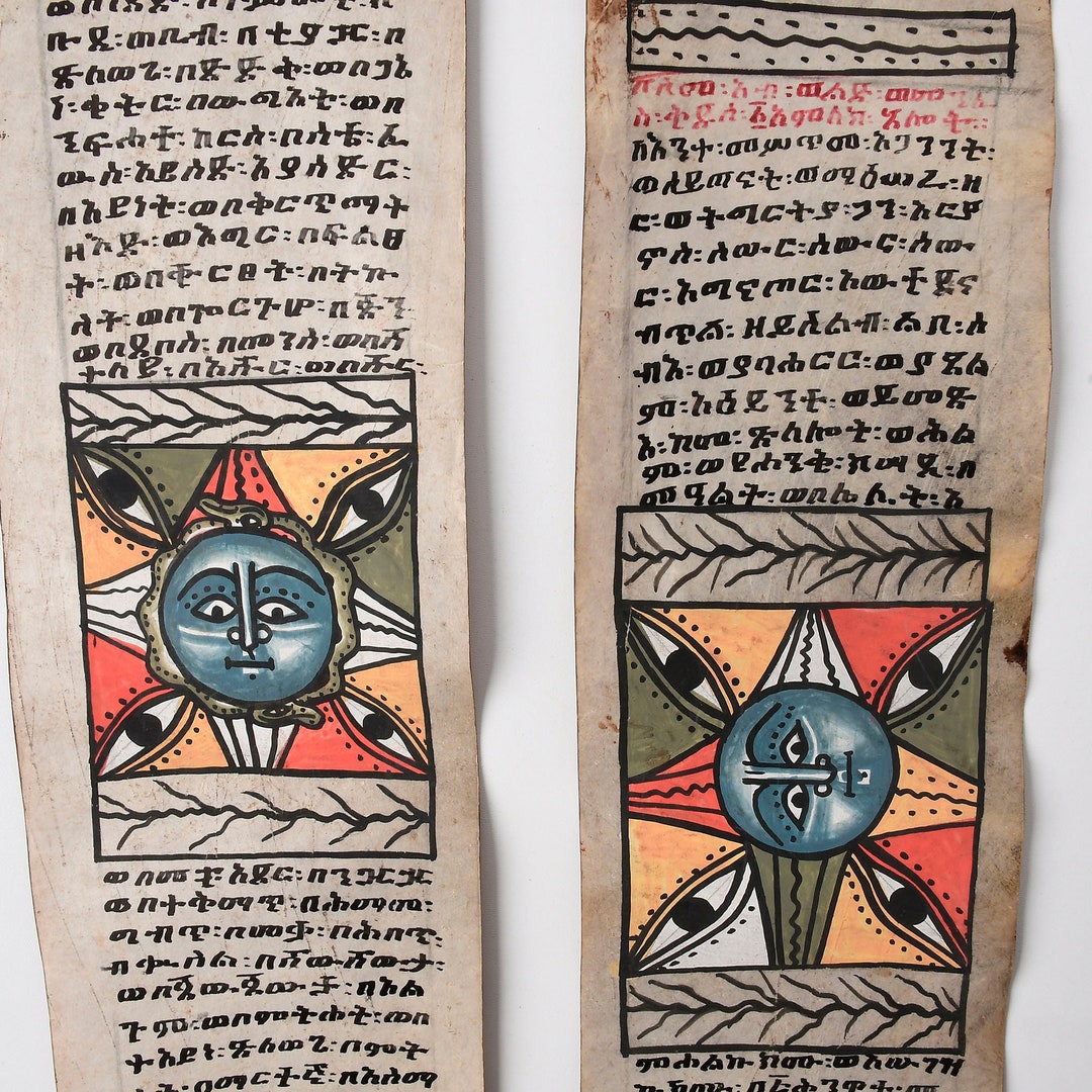 Vintage Ethiopian Magic Scroll , Amulet Talisman, Ethiopian Manuscript ...