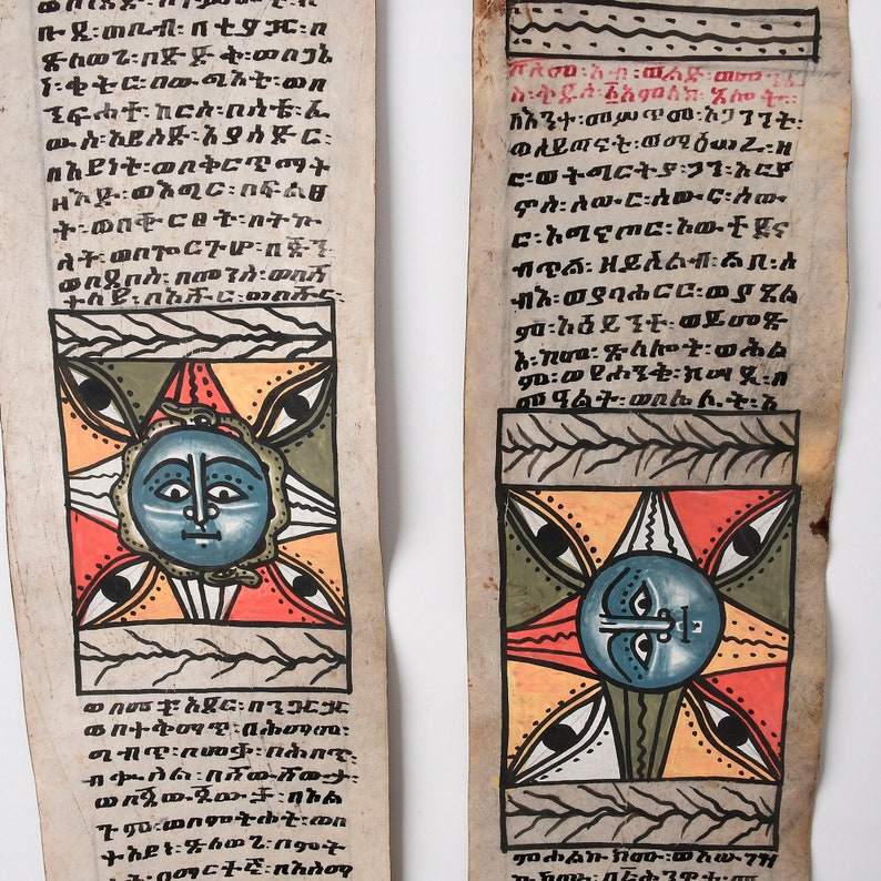 Vintage Ethiopian Magic Scroll , Amulet Talisman, Ethiopian Manuscript ...