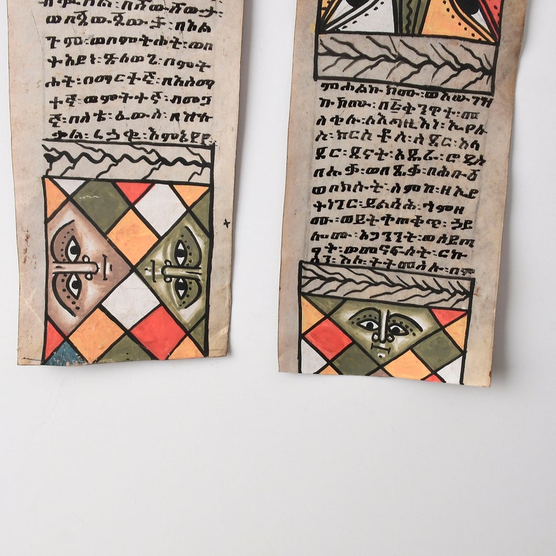 Vintage Ethiopian Magic Scroll , Amulet Talisman, Ethiopian Manuscript ...