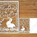 Christmas Tree SVG Files for Silhouette Cameo and Cricut. Christmas ...