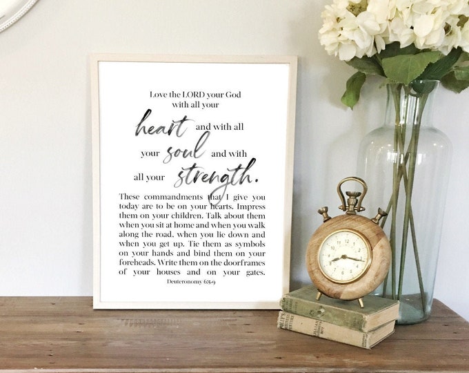 Bible Verse Printable, Deuteronomy 6:5-7 9, Shema, Love the Lord Your ...
