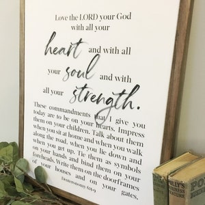 Bible Verse Printable, Deuteronomy 6:5-9, Shema, Love the Lord Your God ...