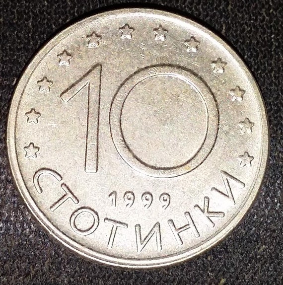 Coin 10 Stotinki 1999 Bulgaria | Etsy