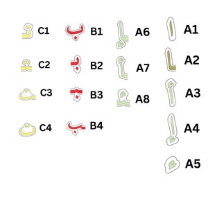 Individual Arabic Alphabet Letter Magnets for Crafts - Etsy