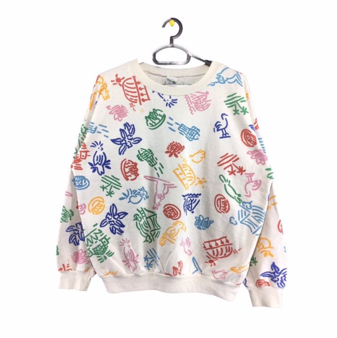 Vintage Down Under Ken Down Full Print Sweatshirt - Etsy