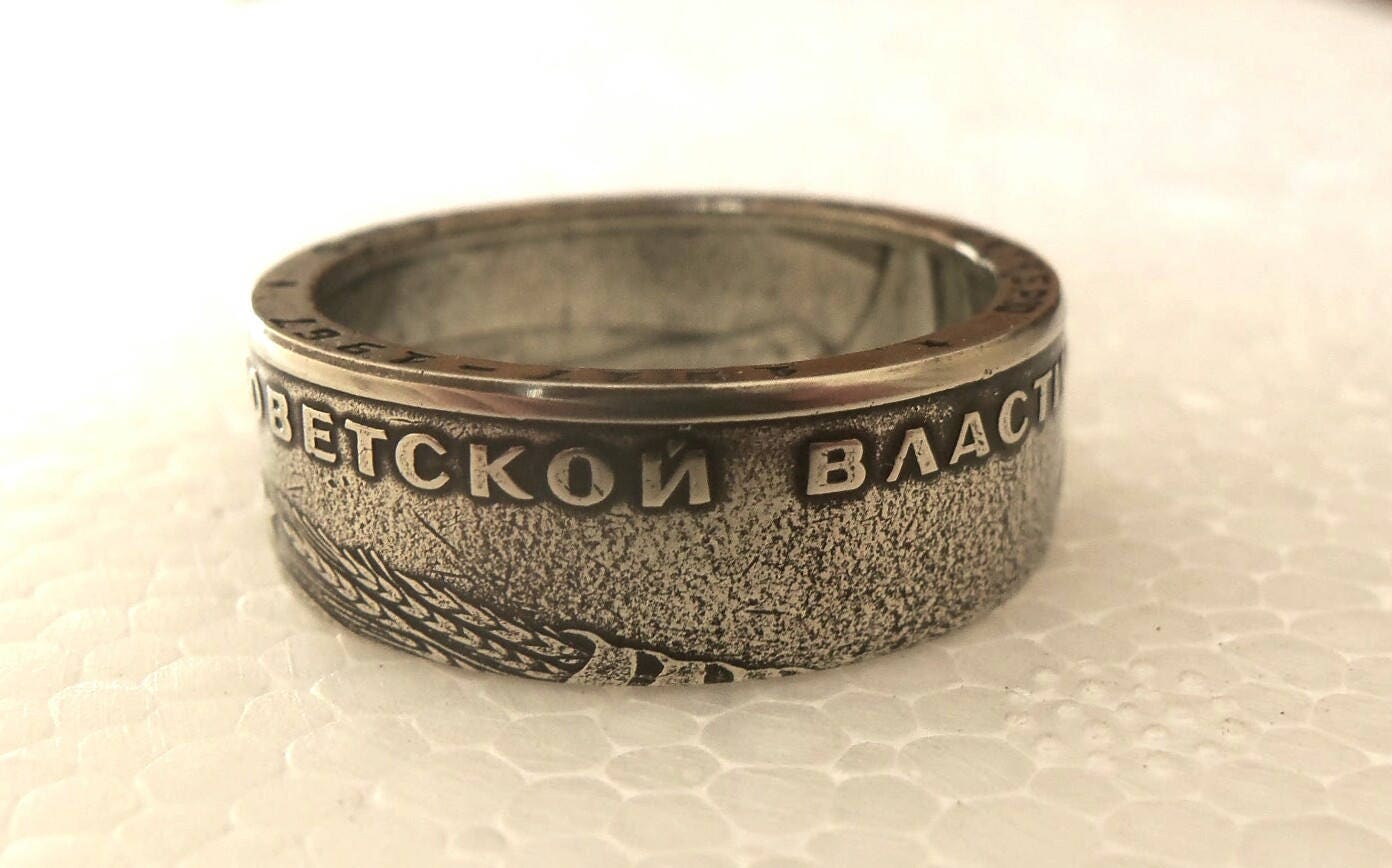 USSR Coin Ring Soviet Union Souvenir 1 Ruble USSR | Etsy