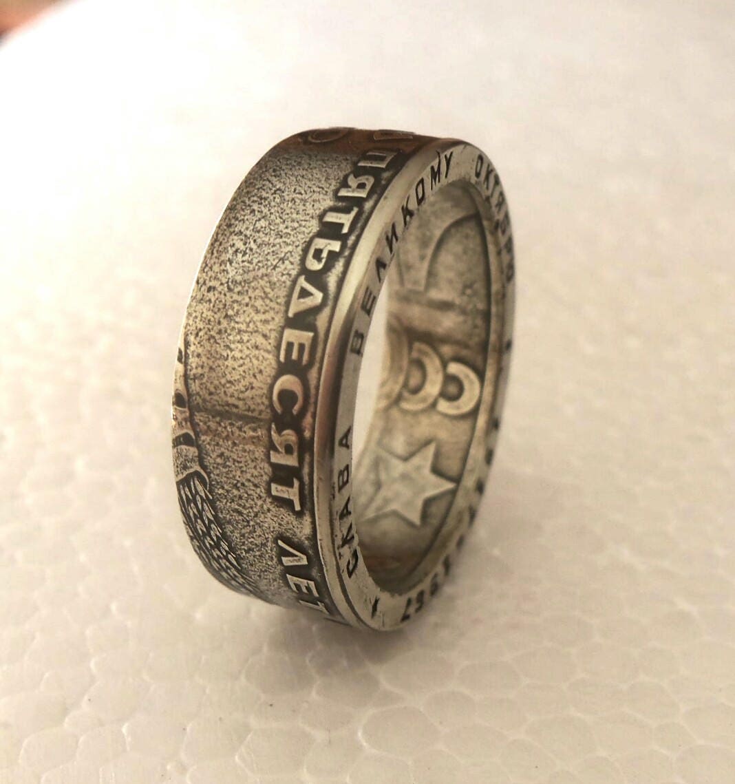 USSR Coin Ring Soviet Union Souvenir 1 Ruble USSR | Etsy