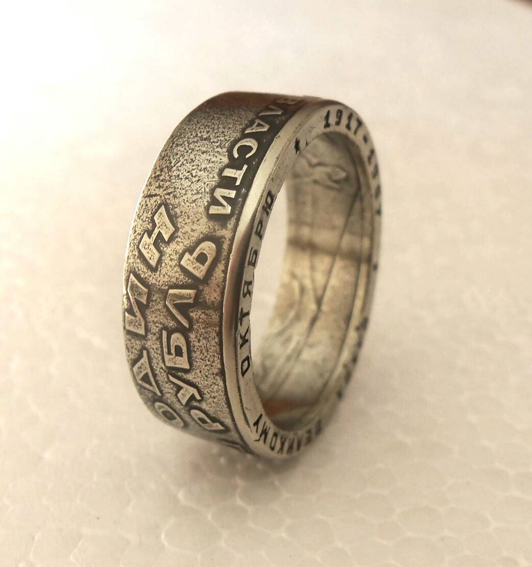 USSR Coin Ring Soviet Union Souvenir 1 Ruble USSR | Etsy