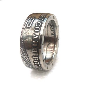 Coin Ring USSR 1 Ruble Lenin Rings From Coins Lenin Russian Coin Ring ...
