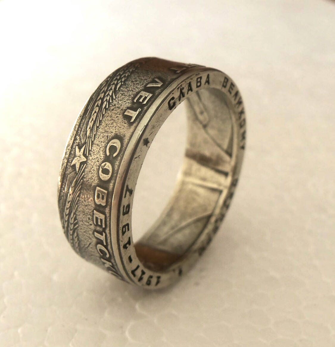 USSR Coin Ring Soviet Union Souvenir 1 Ruble USSR | Etsy