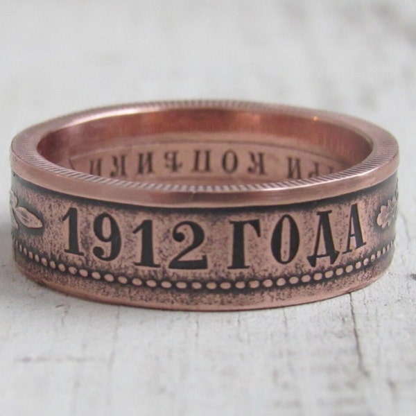 Russian Ring - Etsy UK