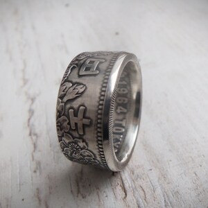 Japanese Silver Coin Ring Japan 1964 1000 Yen .925 Pure Silver Coin ...