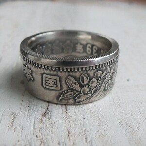 Japanese Silver Coin Ring Japan 1964 1000 Yen .925 Pure Silver Coin ...