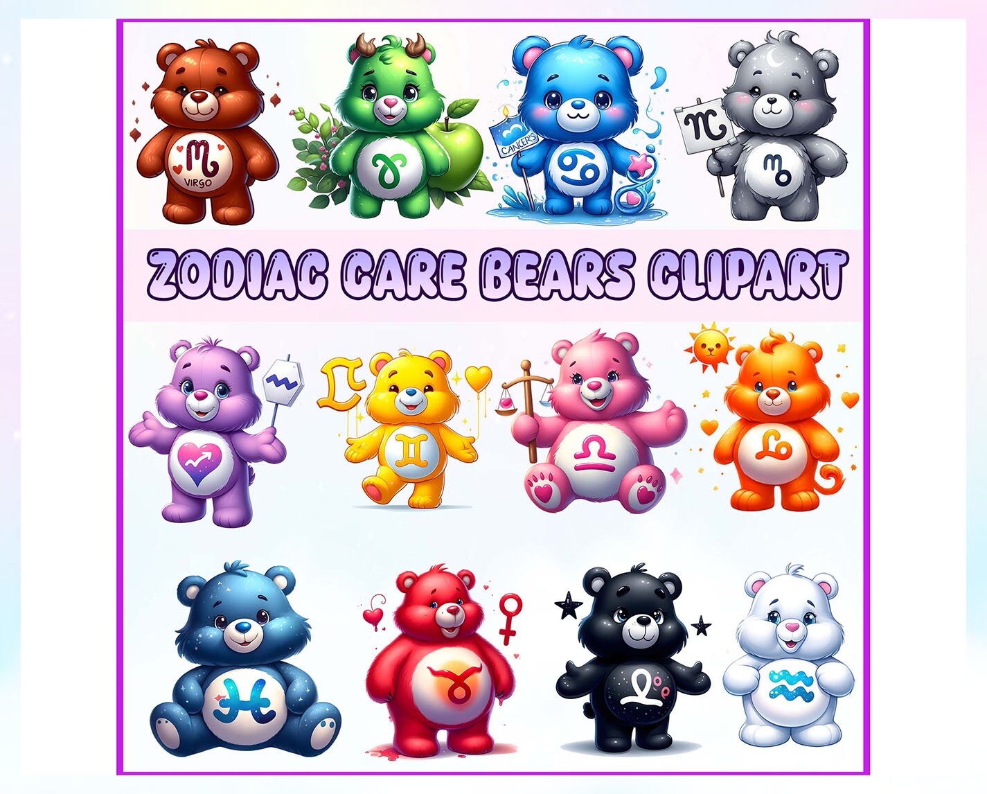 Zodiac Care Bears Clipart PNG Care Bears Digital Graphic Image Colorful ...
