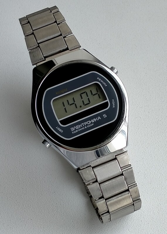 Vintage watch elektronika 1, - Gem