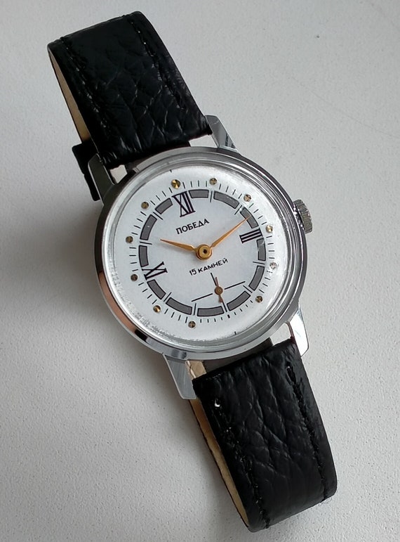 Zim pobeda 2602. rare - Gem