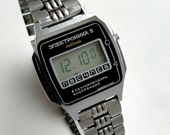 Elektronika 5 Watch | Etsy