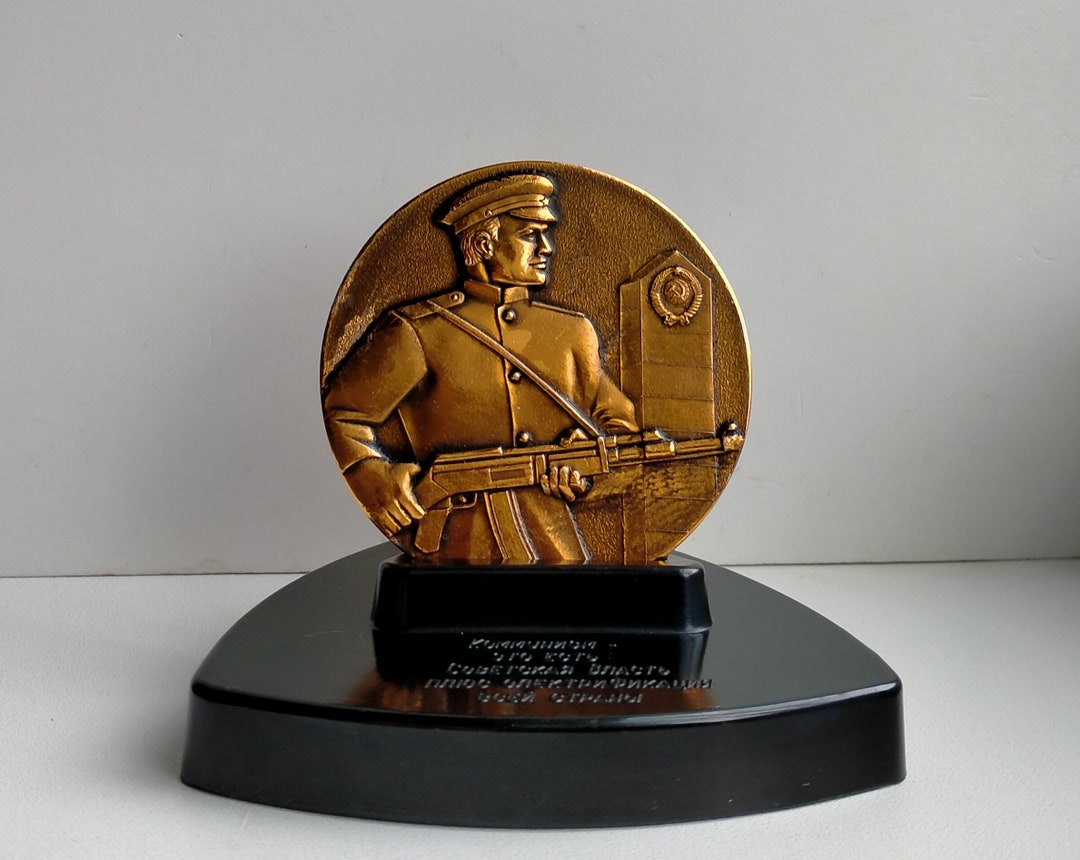 KGB Table Medal. 50th Anniversary Border Guard Troops. Soviet Bakelite ...