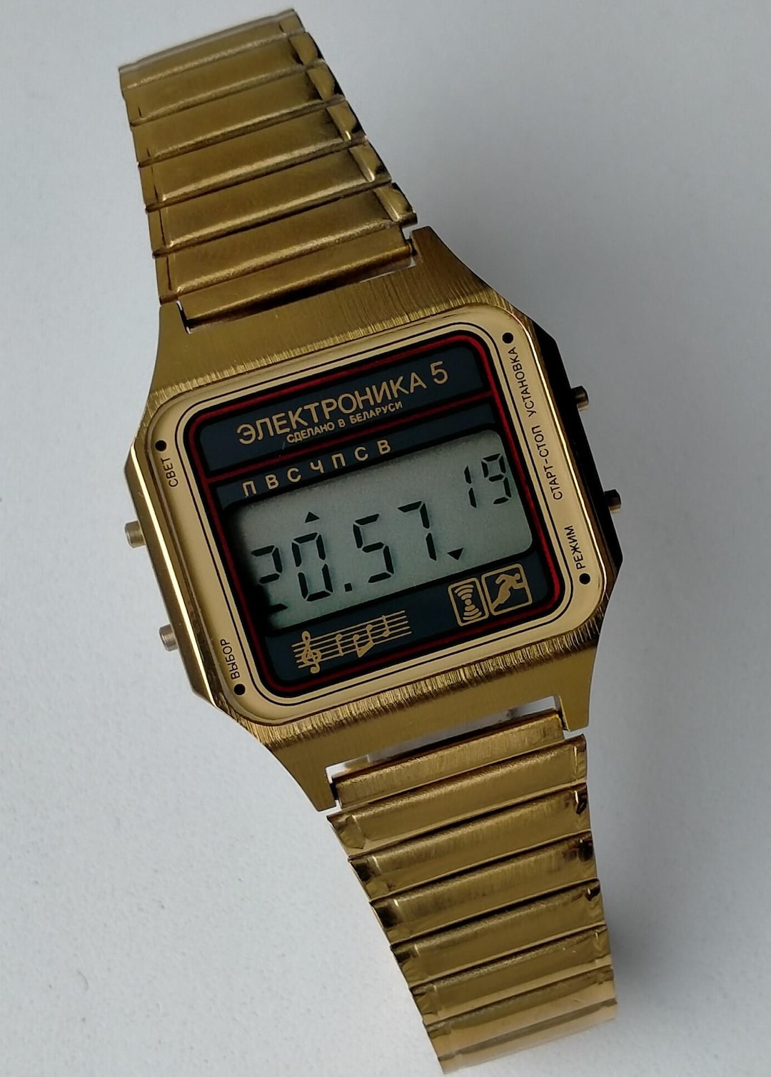 NOS Elektronika 5 29367 Chrono Melody Alarm. Original Vintage Soviet ...