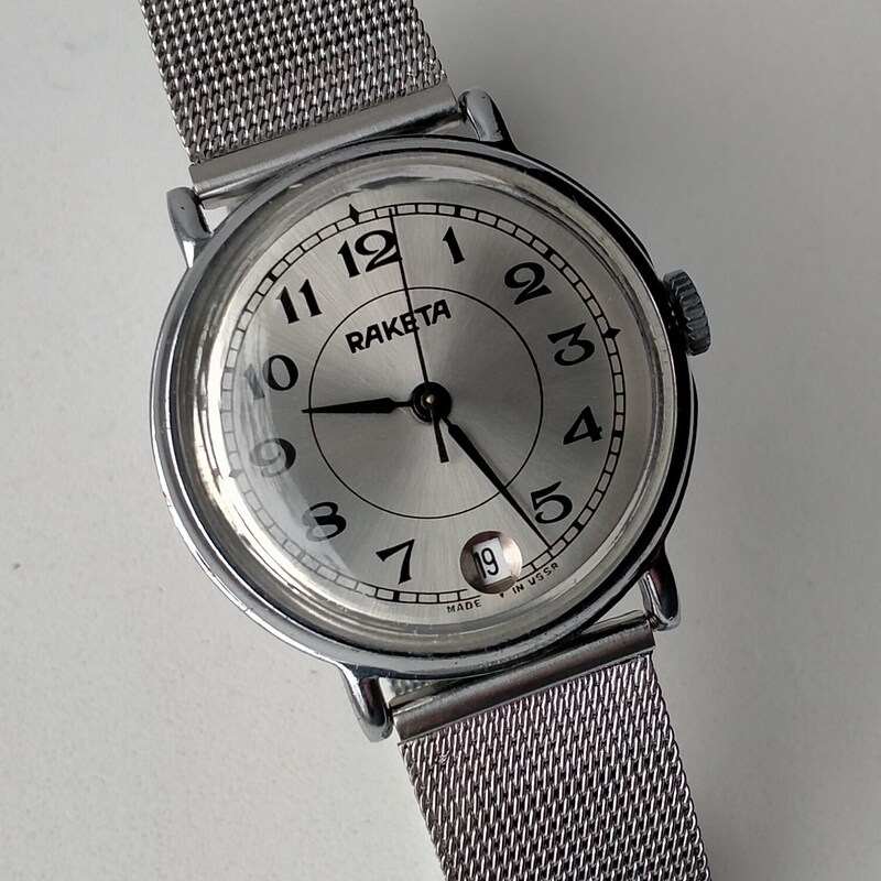 Soviet Vintage Watch - Etsy