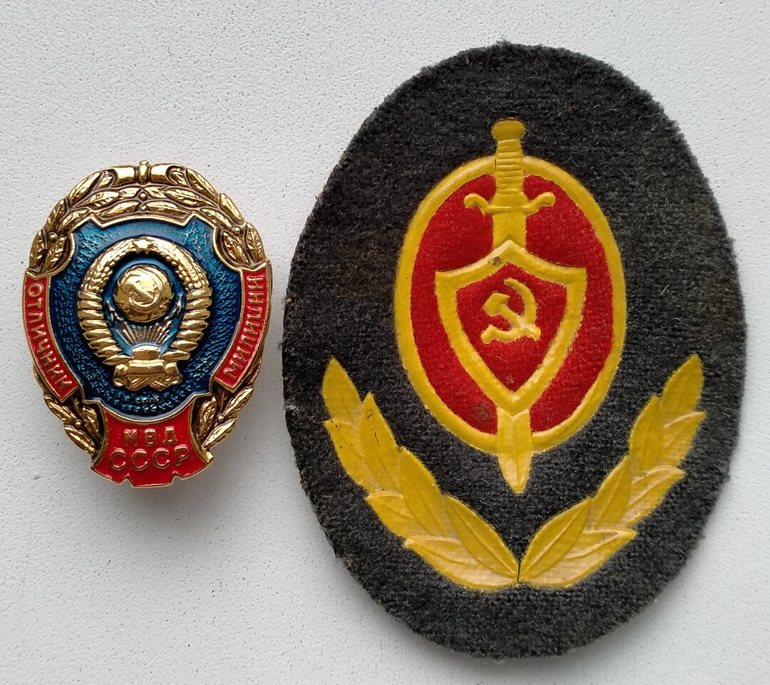 MVD Aword Badge Excellent Militiaman MVD of USSR and Officer's Sleeve ...