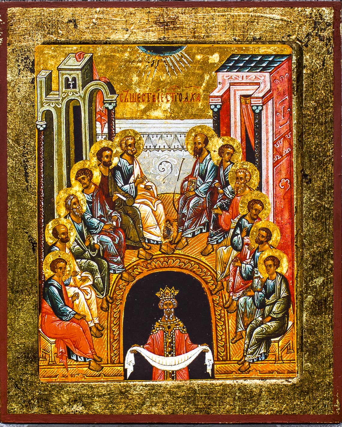 Orthodox icon Pentecost Handmade copy ancient Russian icon | Etsy