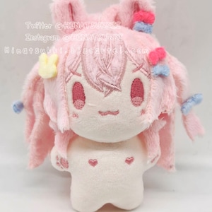Pipkin Pippa Mini Plush 10~12cm Phase Connect - Etsy