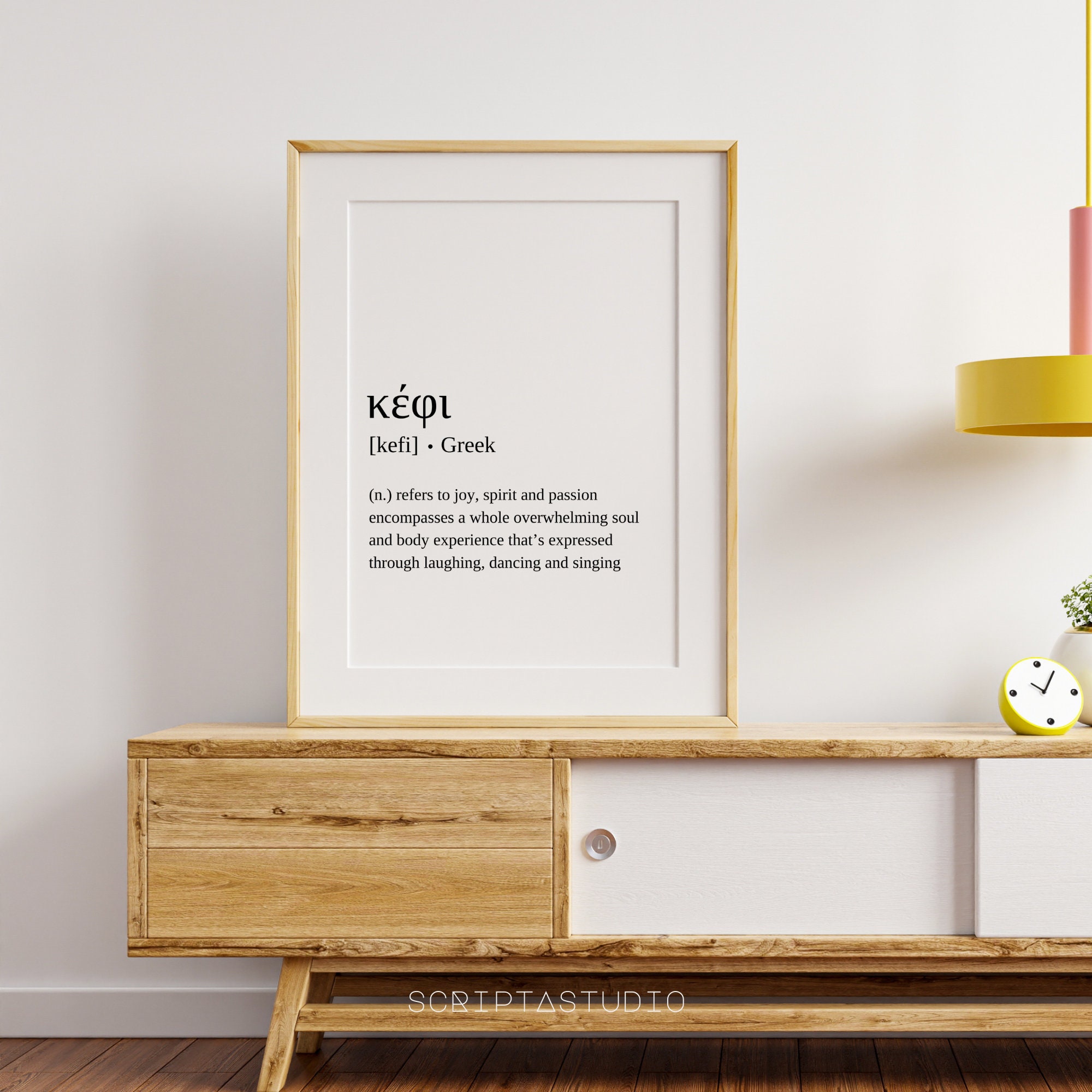 Greek Words Definition, Set of 4 Prints, Meraki Printable, Filoxenia ...
