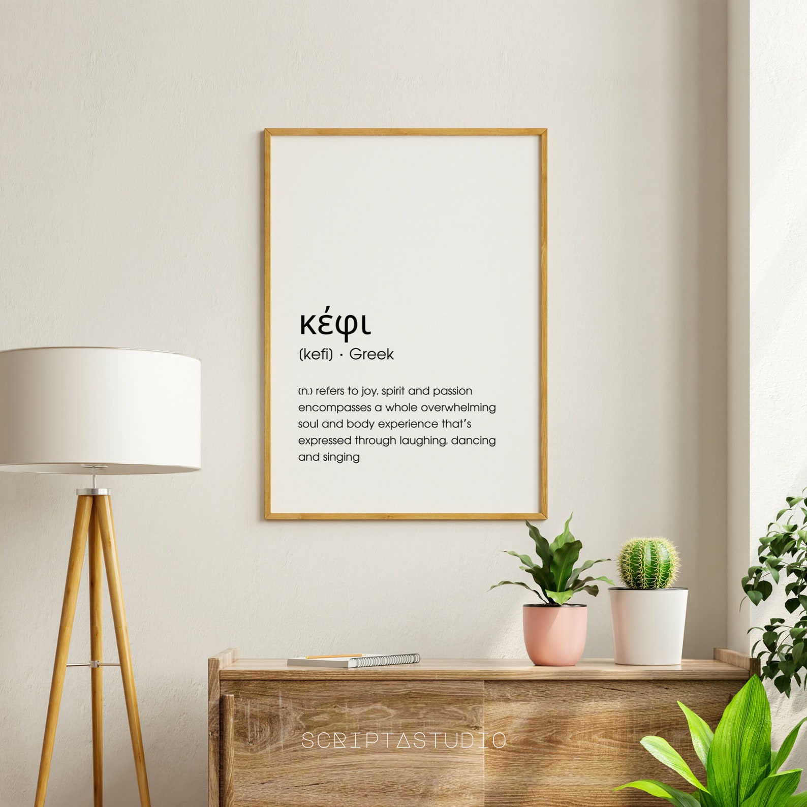 Greek Art Print Kefi Definition Greek Poster Greek Decor - Etsy