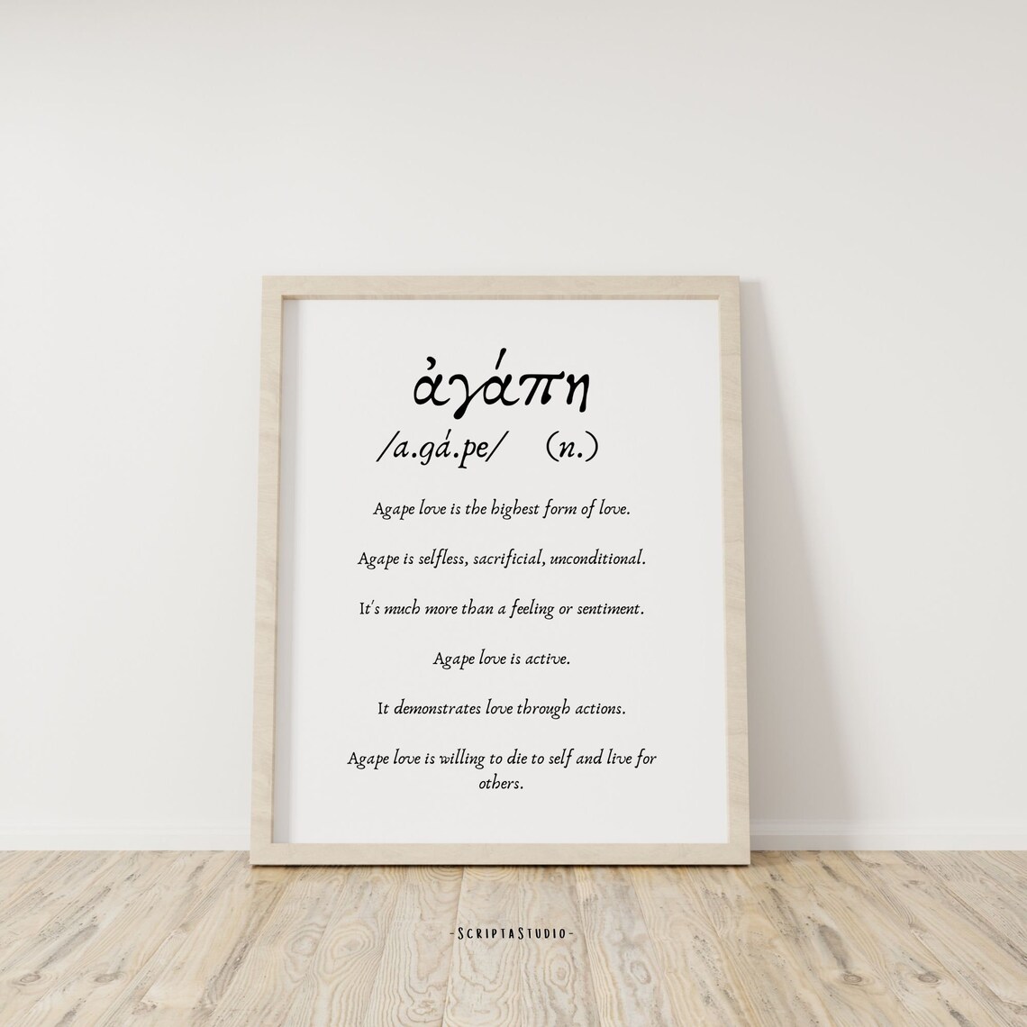 Agape Greek Print Ancient Greek Greek Definition Love | Etsy