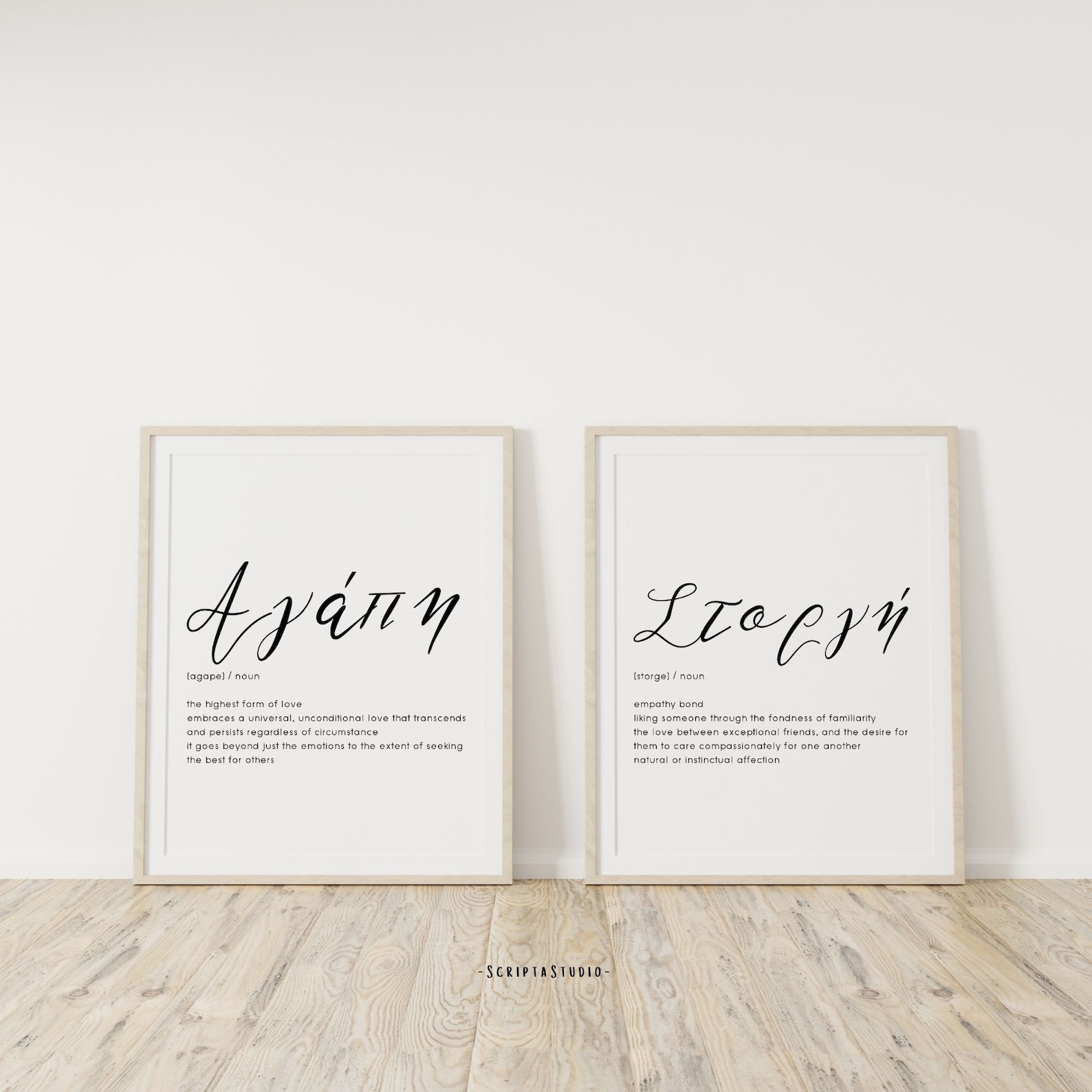 Greek Love Agape Set 4 Art Prints Greece Typography Greek | Etsy