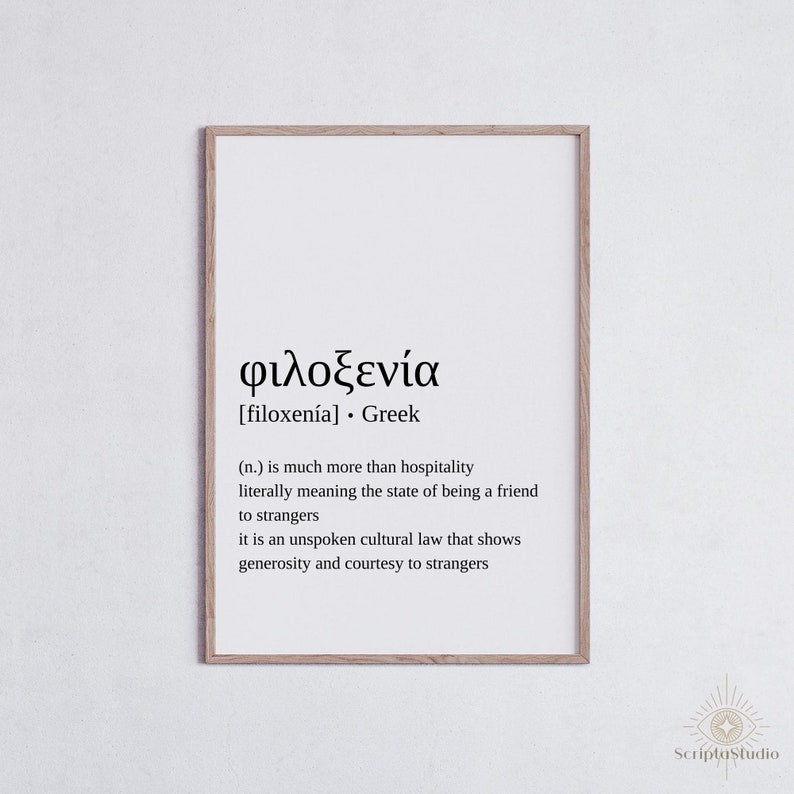 Greek Words Definition Set of 4 Prints Meraki Printable | Etsy