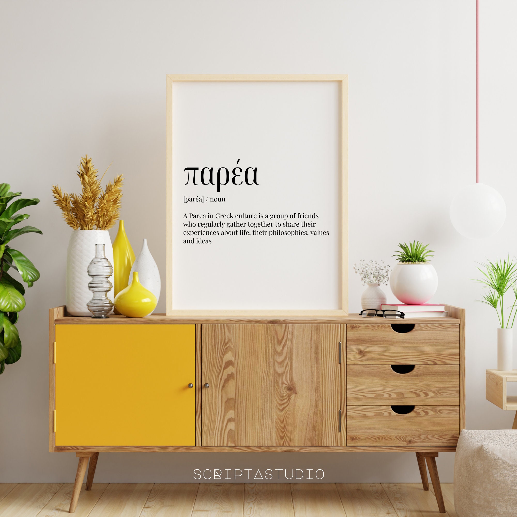 Parea Greek Print, Definition Art, Greek Definition, Greek Art Print ...