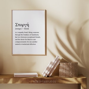 Storge Greek Definition Print - Etsy