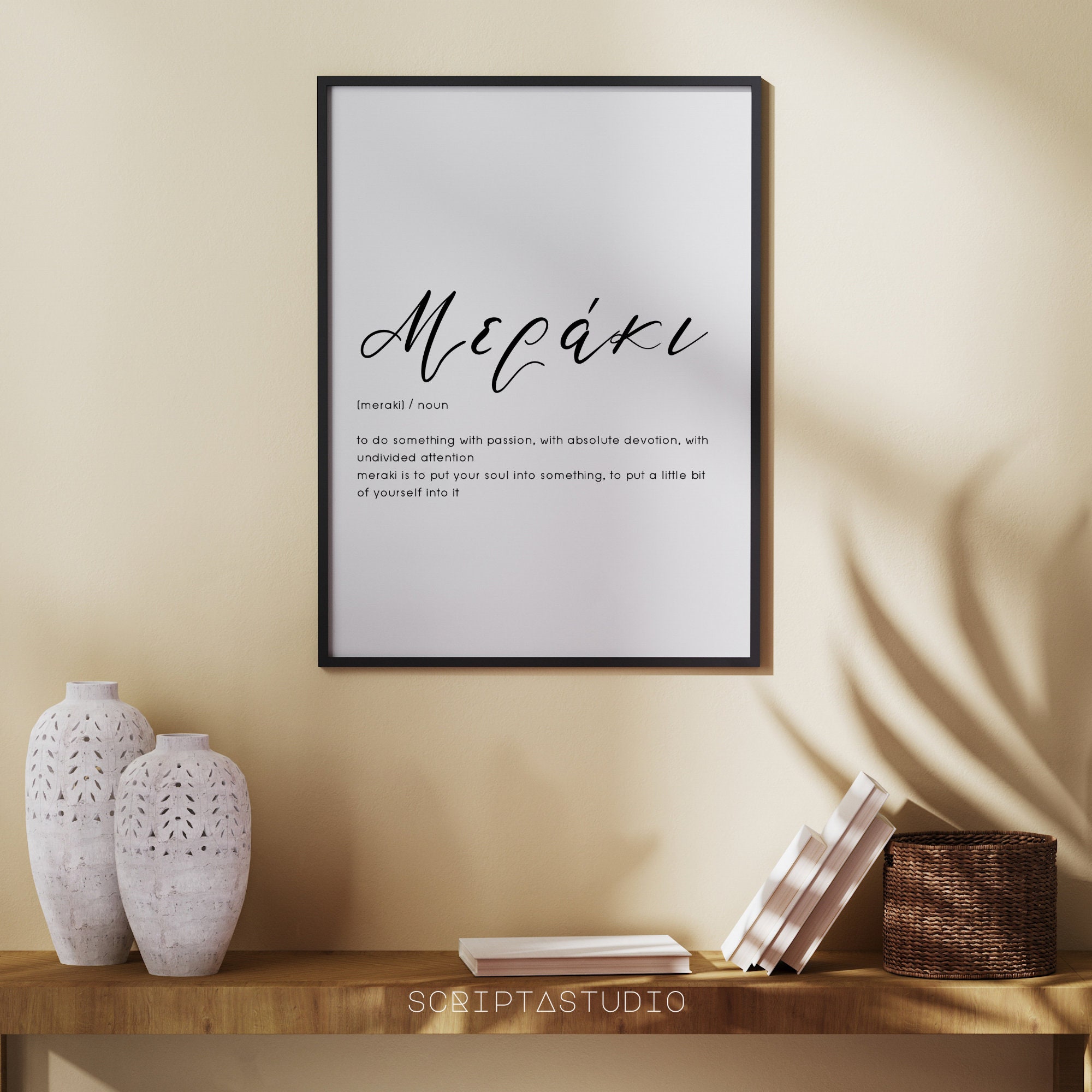 Meraki Greek Art Greek Quotes Definition Life Quotes - Etsy