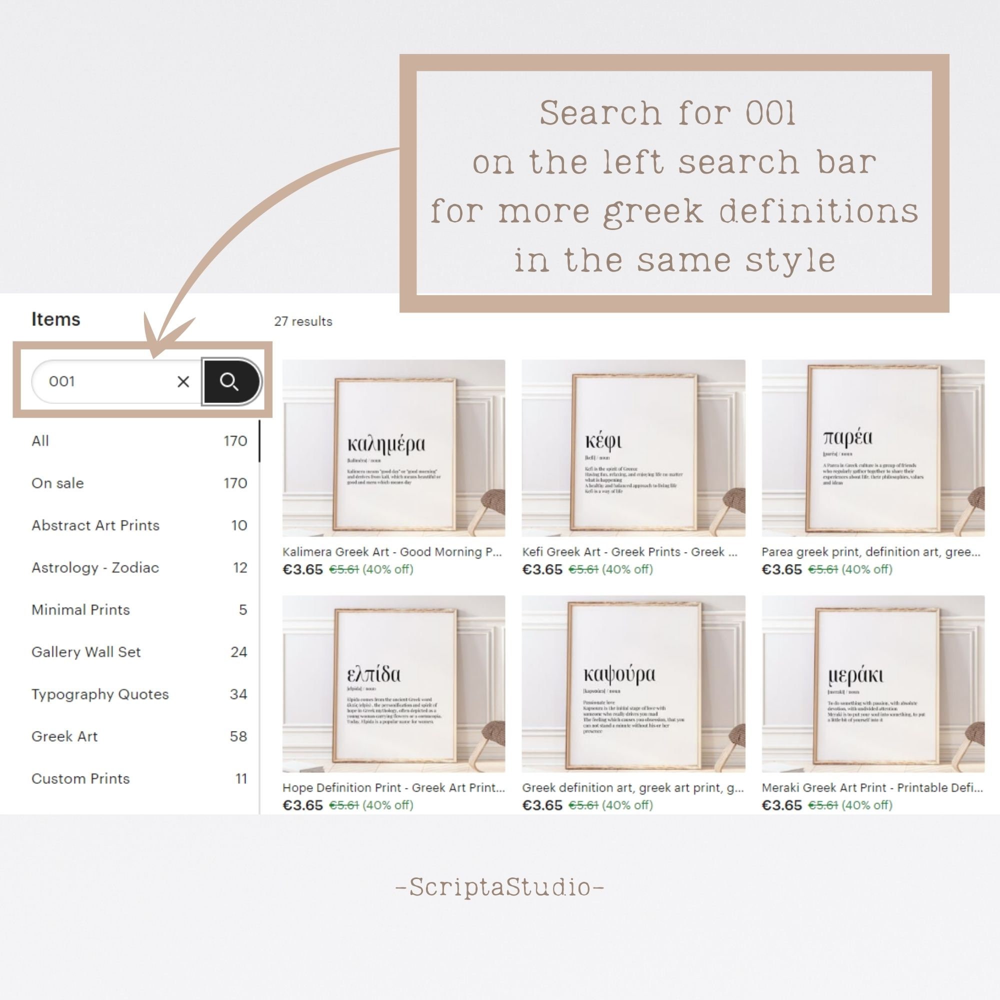 Freedom Definition Print Eleftheria Greek Word Greek | Etsy