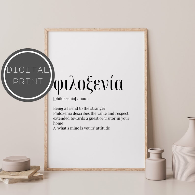 Filoxenia Greek Print - Greek Hospitality - Printable Quotes 001 - Etsy