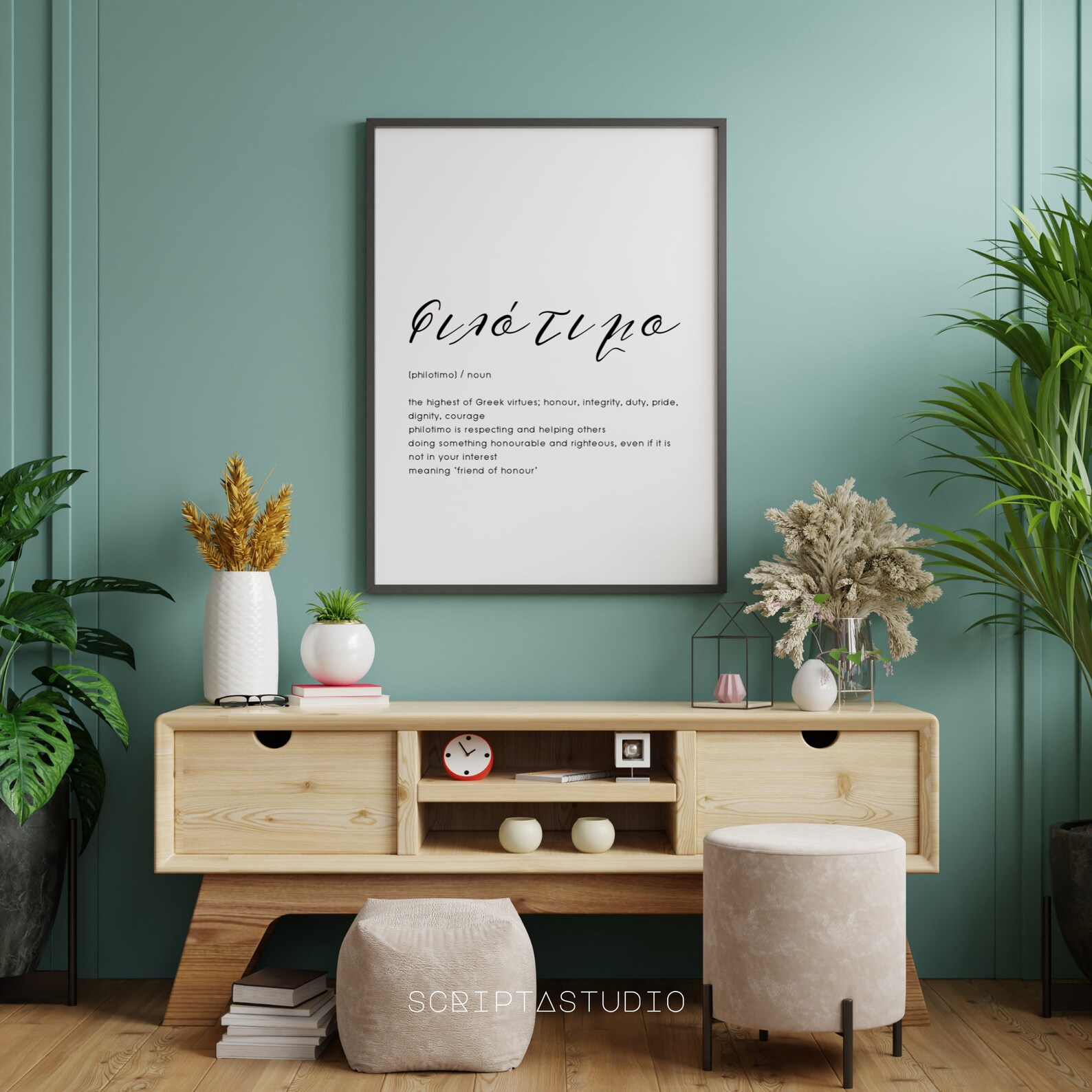 Filotimo Greek Art Greek Virtues Pride Quote Print - Etsy