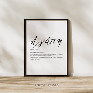 Agape Art Print, Greek Definition, Christian Love, Love Quotes ...