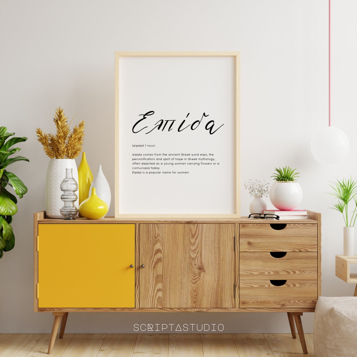 Greek Quote Print, Definition Wall Art, Elpida Greek Name, Printable ...