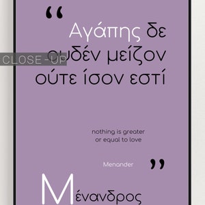 Menander Poet Quote, Greek - English Translation, Ancient Greek, Pick ...